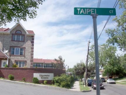 COLLEGE POINT WATERFRONT, Queens - Forgotten New York
