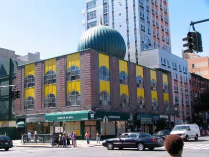 116th STREET, Harlem - Forgotten New York