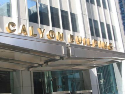 53rd STREET river to river - Forgotten New York