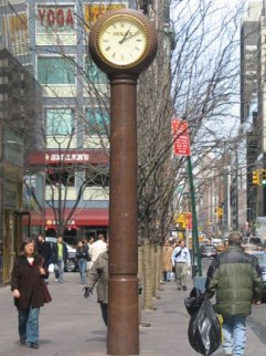 53rd STREET river to river - Forgotten New York