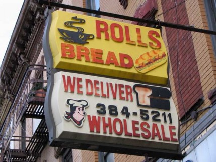 GRAND STREET SIGNS - Forgotten New York