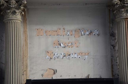 SUNDRY SIGNS - Forgotten New York