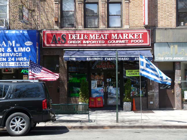 SIGNS OF BAY RIDGE - Forgotten New York