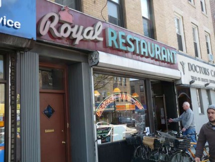 SIGNS OF BAY RIDGE - Forgotten New York