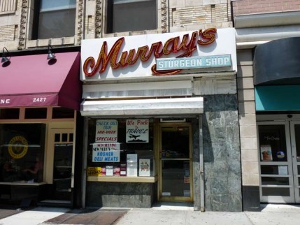 murrays - Forgotten New York