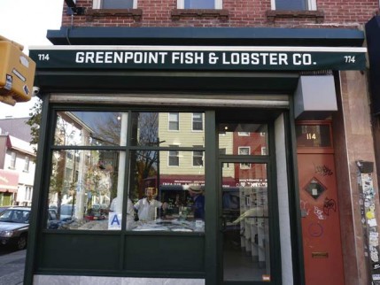 GREENPOINT 2014, Part 1 - Forgotten New York