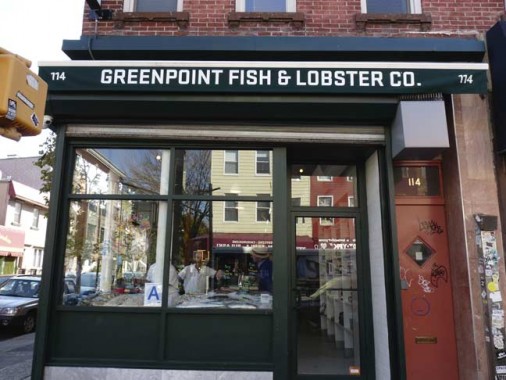 GREENPOINT 2014, Part 1 - Forgotten New York