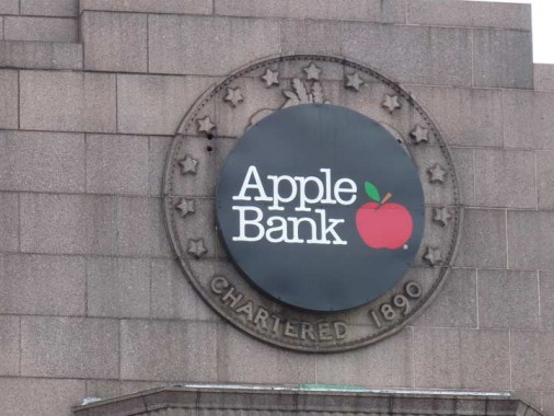 DOLLAR SAVINGS BANK BUILDING, Fordham - Forgotten New York