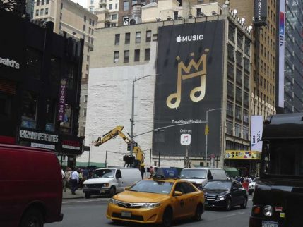 39th STREET, Midtown - Forgotten New York