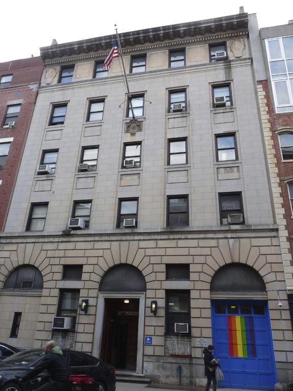 20th Street - Forgotten New York