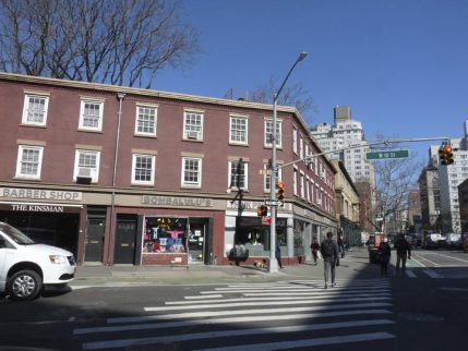 10th Street - Forgotten New York