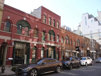 18th Street - Forgotten New York