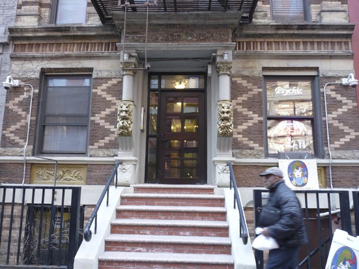 18th Street - Forgotten New York