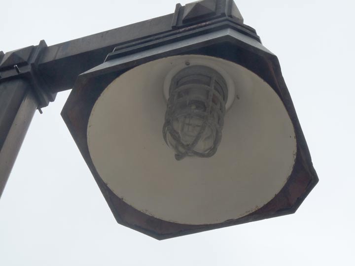 PLATFORM LAMP CHANGES - Forgotten New York