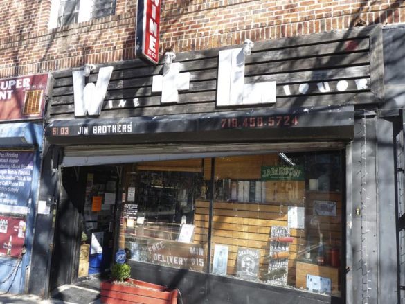 Woodside-Sunnyside - Forgotten New York