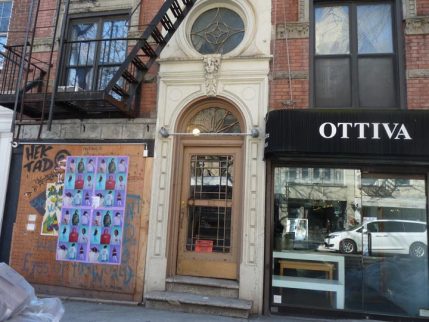 Spring Street - Forgotten New York