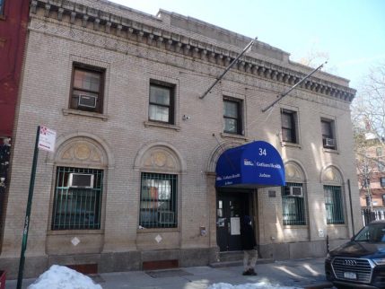 Spring Street - Forgotten New York