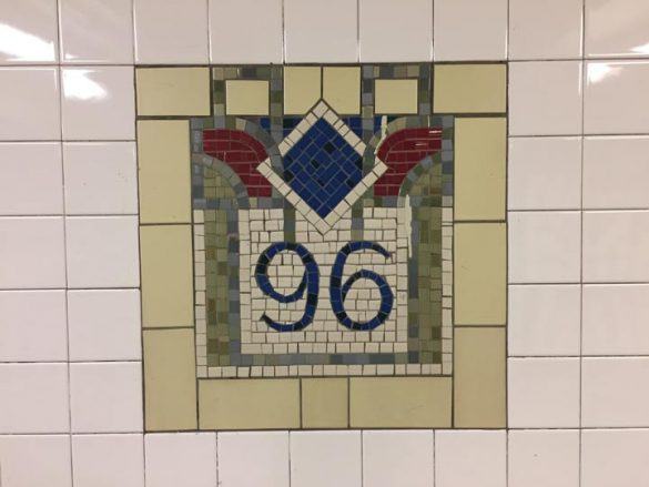 96th Street - Forgotten New York