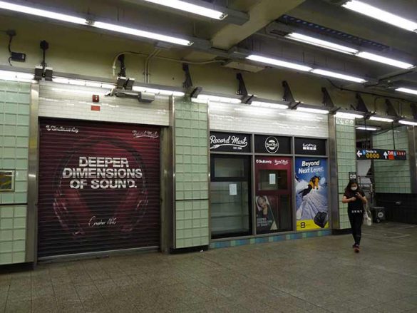 Times Square shuttle - Forgotten New York