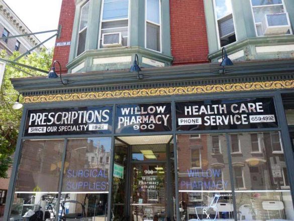 EDGEMERE, Queens - Forgotten New York