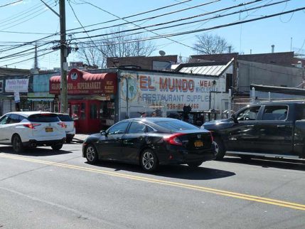 Junction Boulevard - Forgotten New York